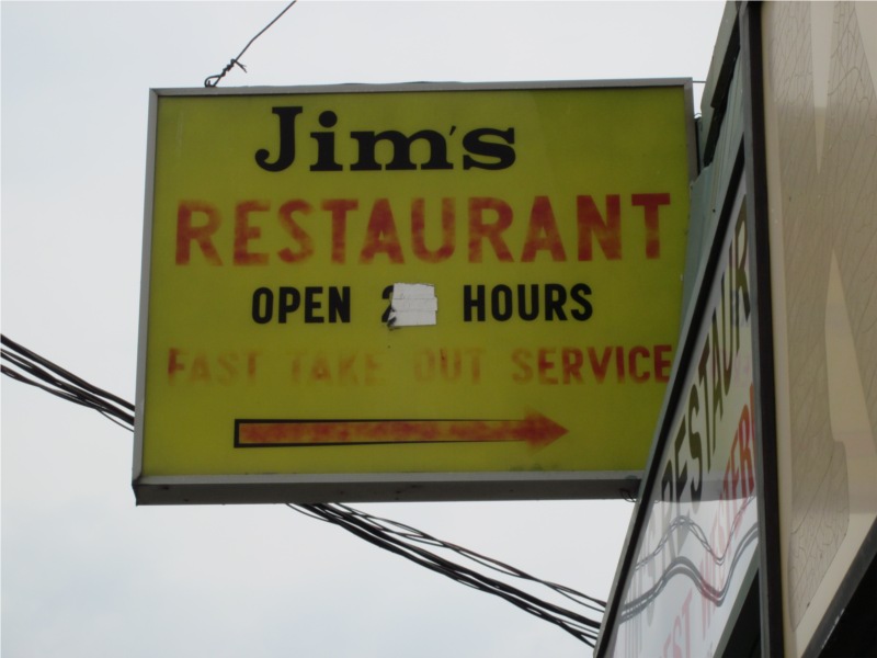 Jim’s Restaurant – 897 Queen Street East – (416) 463-6535 – Toronto ...