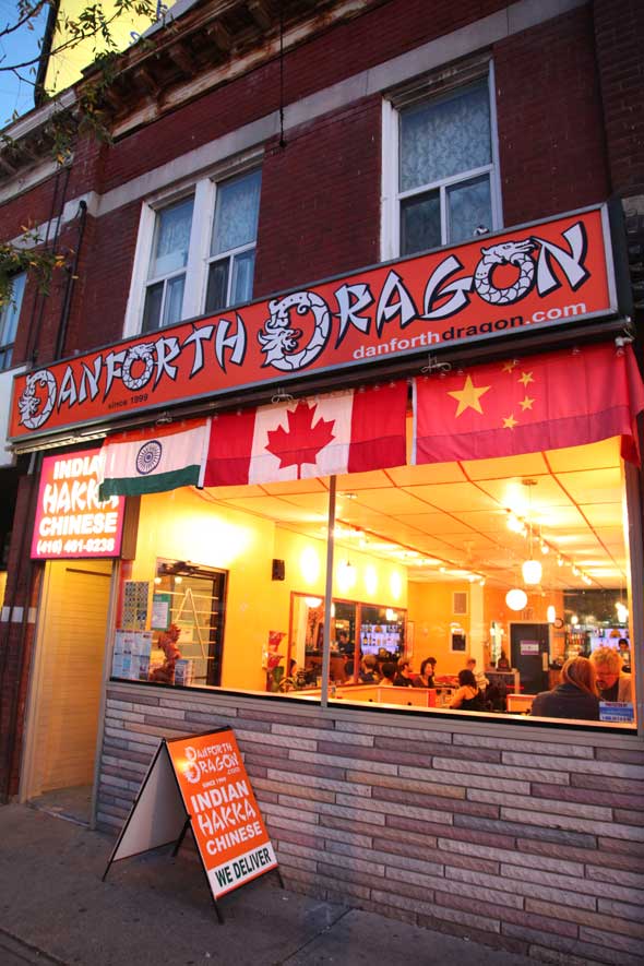 A Dozen Places To Eat On The Danforth That Aren’t Greek – Toronto Food Blog